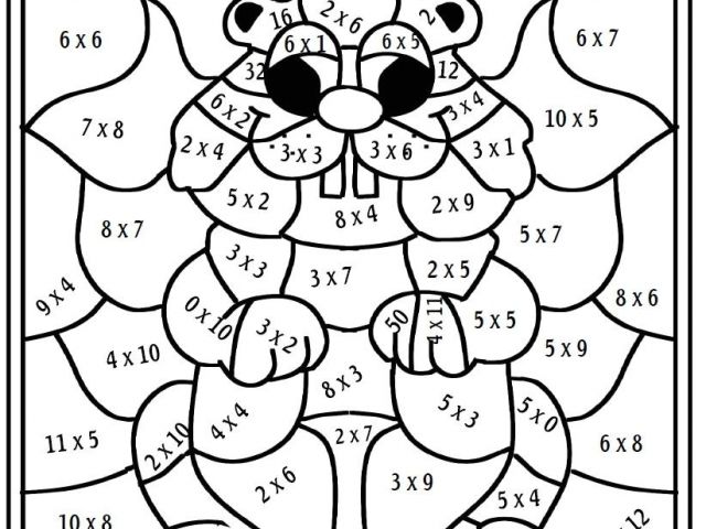 Coloriage Codé Cp Coloriage Magique De Multiplication | danieguto.net