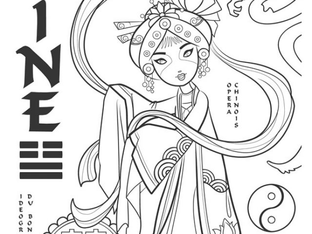 Coloriages à Imprimer Hugo L Escargot De Coloriages Hugo Coloriage De ...